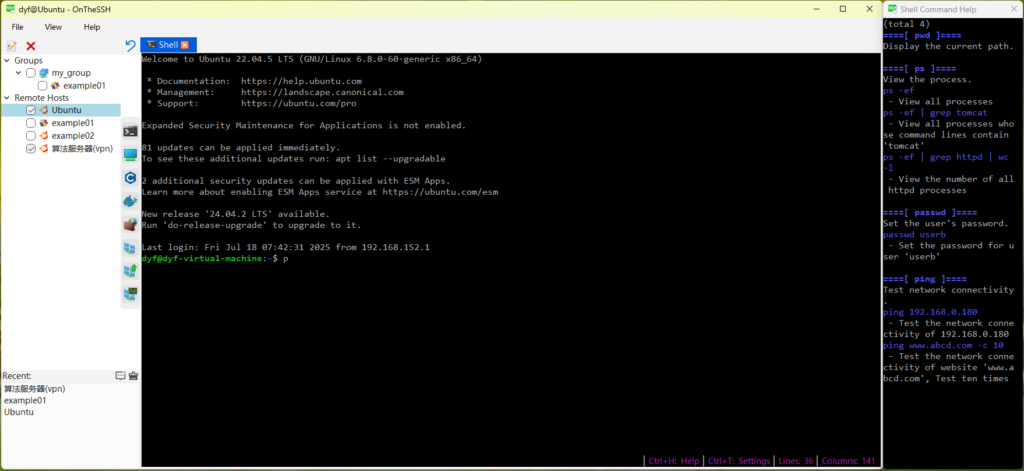Shell Terminal - onthessh.com